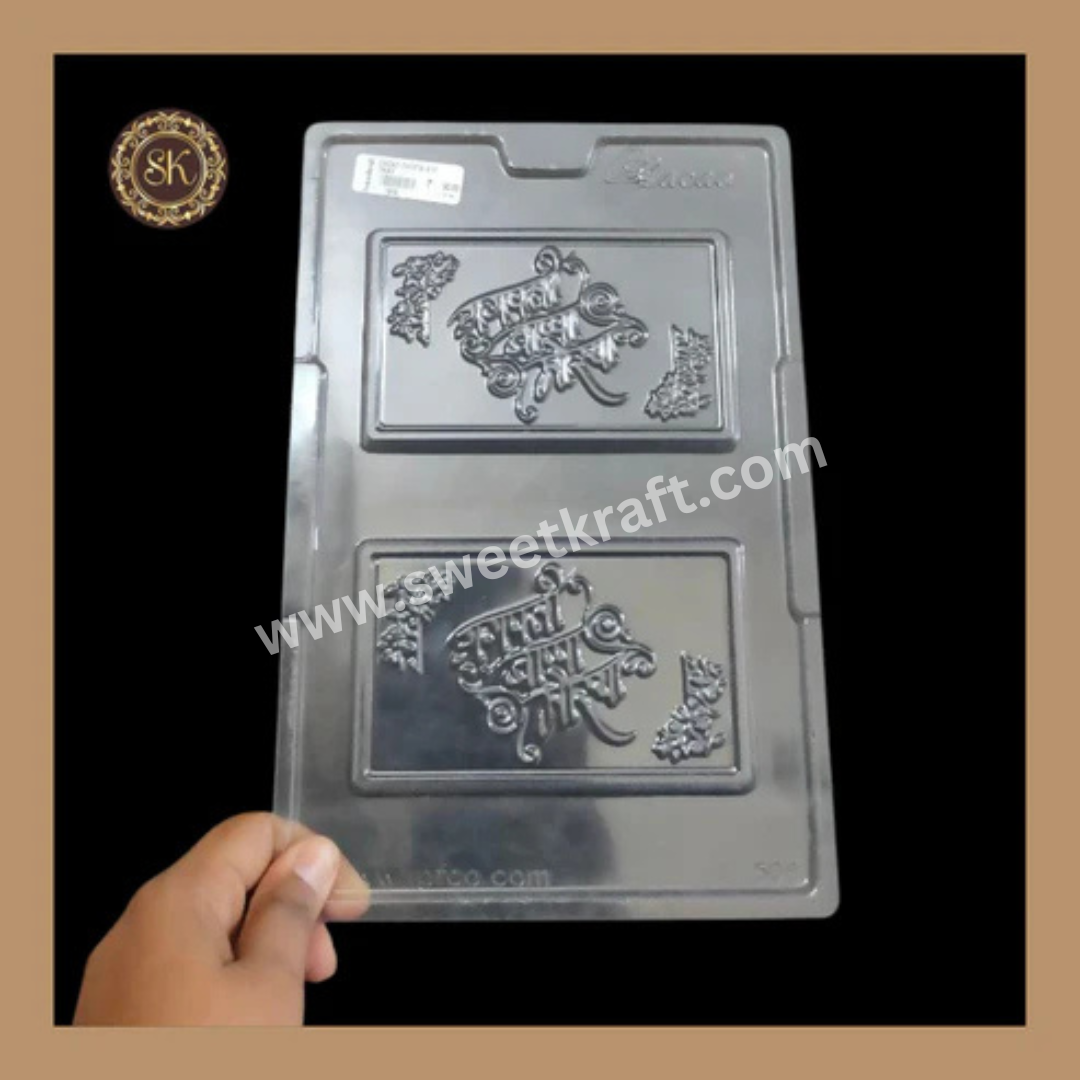Plastic chocolate mould | Cacao | Ganpati Bappa Morya Bar Mold | Ganes ...