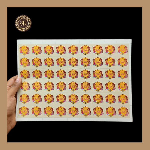 Happy Raksha Bandhan Sticker | Chocolate Cavity Stickers | Pack Of 5sh ...